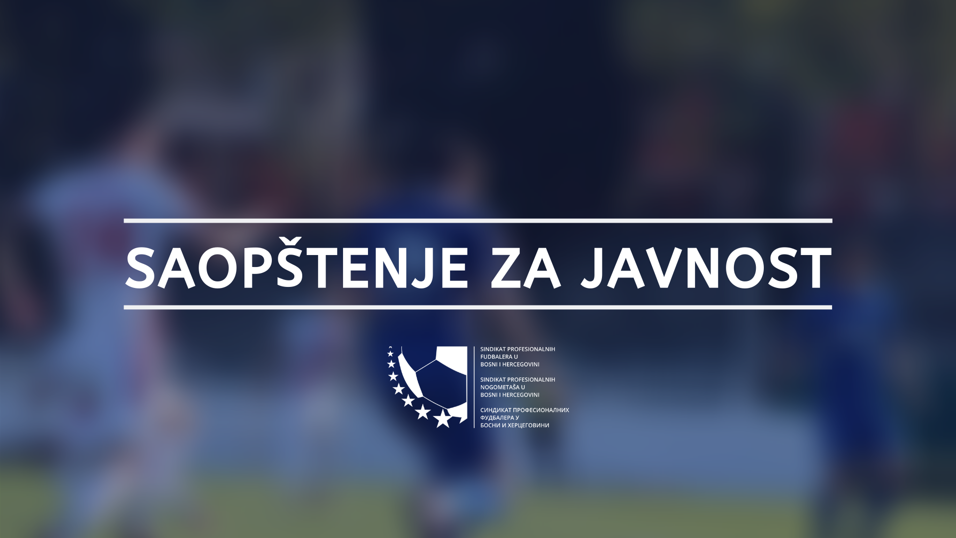 PREMIJERLIGAŠKO LICENCIRANJE ILI DOBRO UPAKOVAN CIRKUS - Sindikat profesionalnih fudbalera BiH